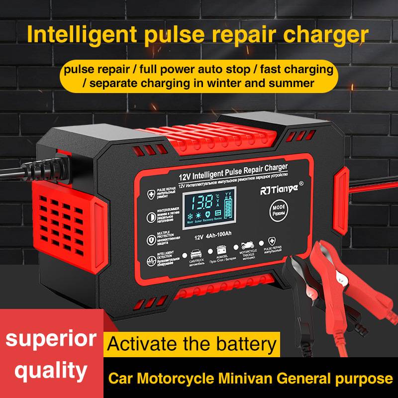 RN27819699 Car Battery Charger 12V 6A Pulse Repair… | BreakerYard.com